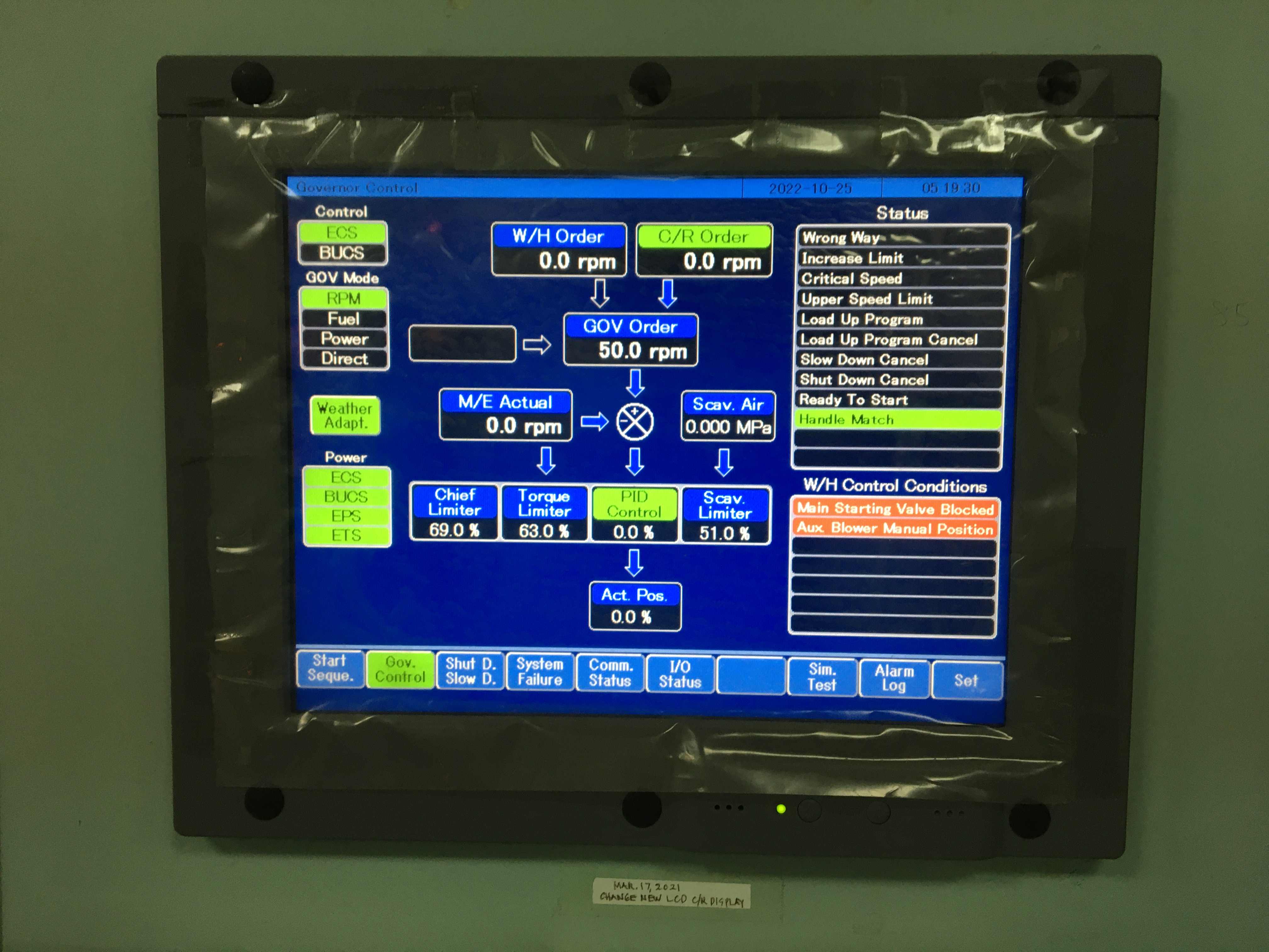 HOSHI MARINE PTE LTD